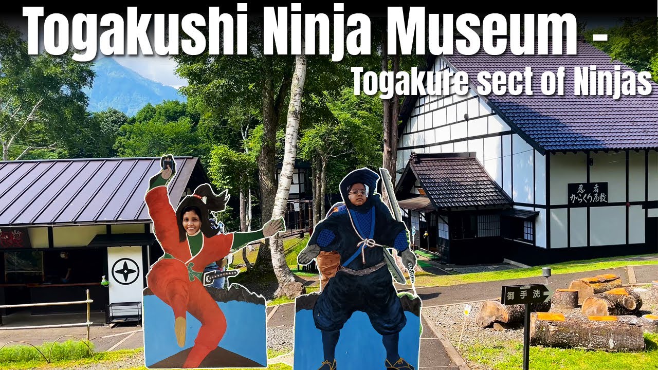 Ninja Museum In Japan