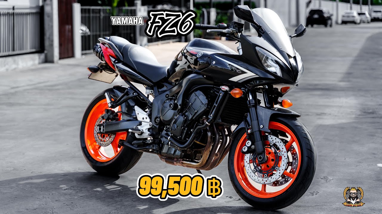 YAMAHA FZ6 ทะเบียนแท้ ปี08 ราคา 99,500 บาท - YouTube