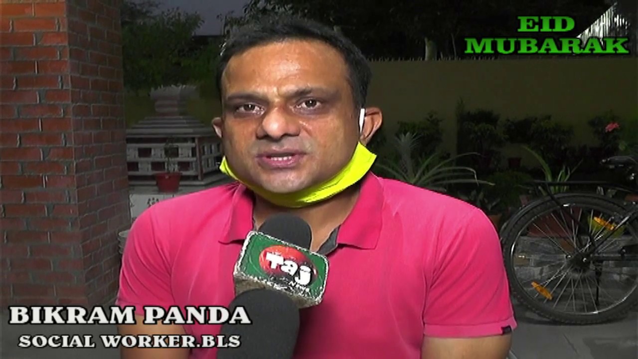 Eid Mubarak Wishing Video 2020 |Bikram panda | Social worker | Balasore ...