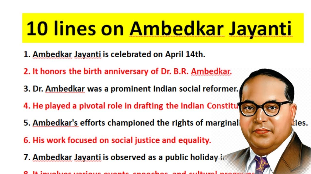 10 lines on Ambedkar Jayanti || Dr Bhimrao Ambedkar 10 lines in english ...