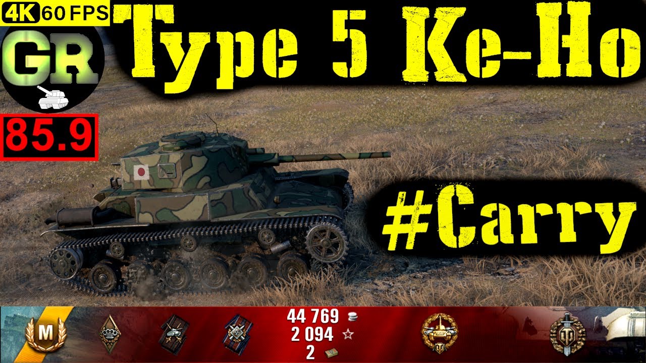 World of Tanks Type 5 Ke-Ho WoT Replay - 9 Kills 1.9K DMG(Patch 1.5.0 ...