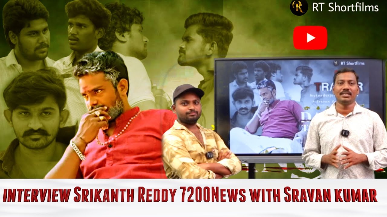Srikanth Reddy Interview With Director Sravan kumar - YouTube