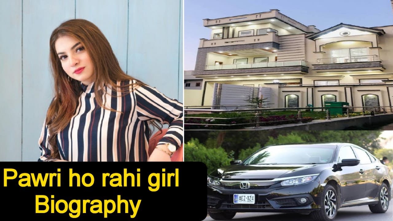 Pawri Ho rahi hai Girl Full Biography | Real name | Age | Education ...
