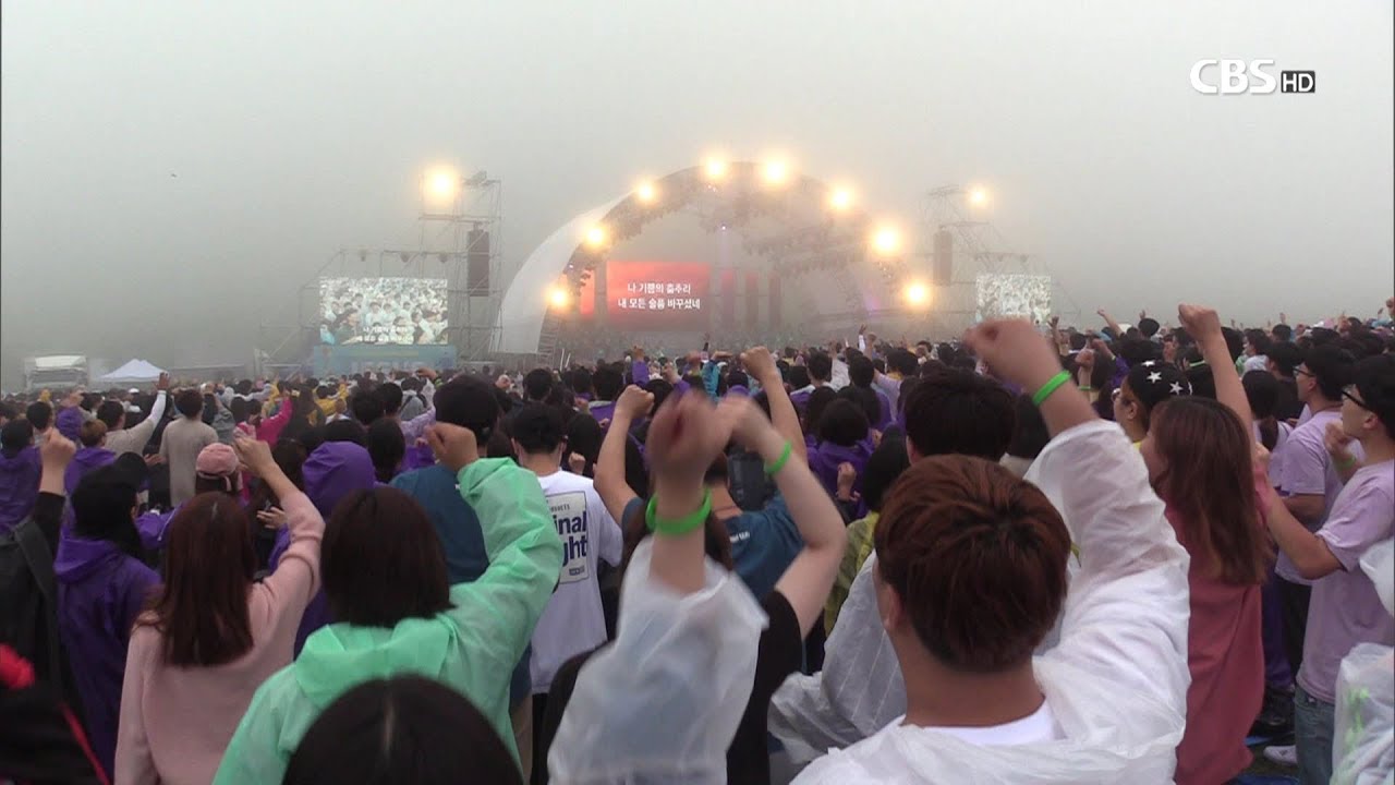 [CBS 뉴스] 2018년 06월 28일 - YouTube