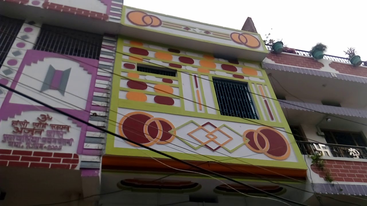 Home In Janta Colony - YouTube