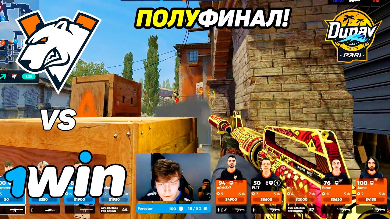 ПОЛУФИНАЛ!! Virtus pro vs 1WIN - ЛУЧШИЕ МОМЕНТЫ - PARI Dunav Party 2023 | КСГO - YouTube