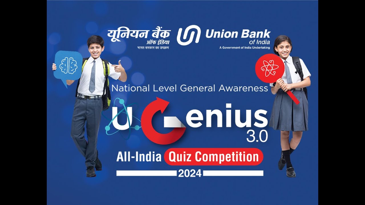 U Genius 3.0 All - India Quiz Competition 2024 | ERNAKULAM - YouTube