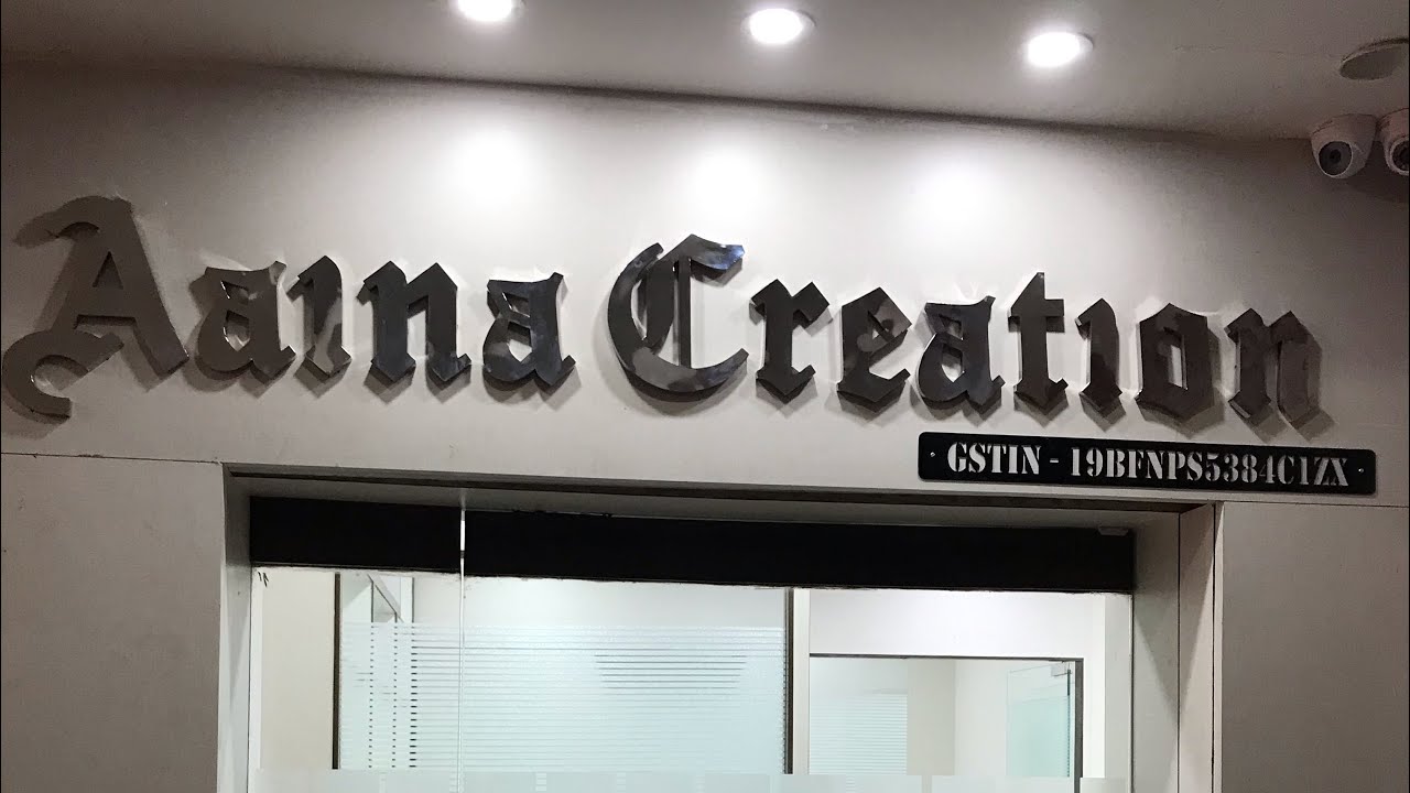 OPENING OF OUR NEW SHOP AT PARK STREET ! 21-04-2021 !! AAINA CREATION !! CONTACT :- 8910510437 ...