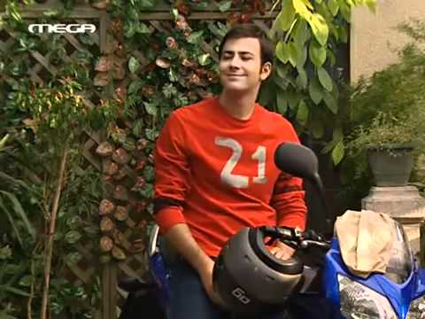 ΕΥΤΥΧΙΣΜΕΝΟΙ ΜΑΖΙ S01E04 PART 3 / 3 HQ - YouTube