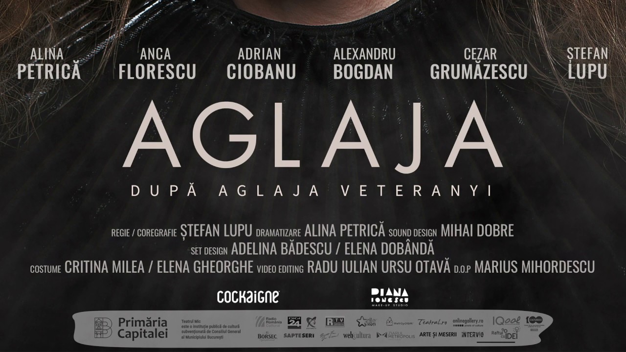 AGLAJA trailer 2018 - YouTube