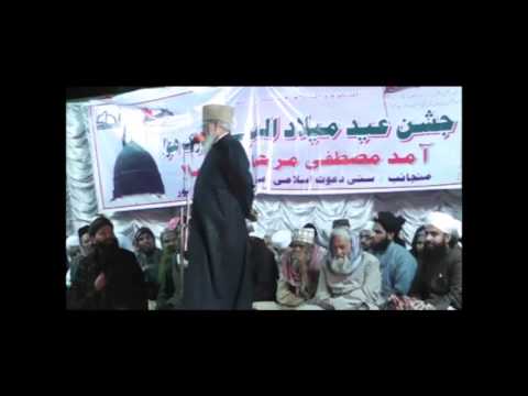 Jashn e Auliya Allah In Jaipur By Allama Qamarruzama Khan Azmi
