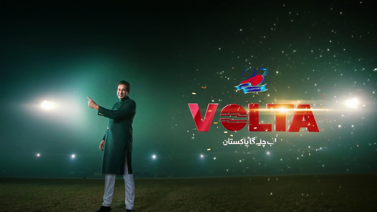 Volta Promo - YouTube