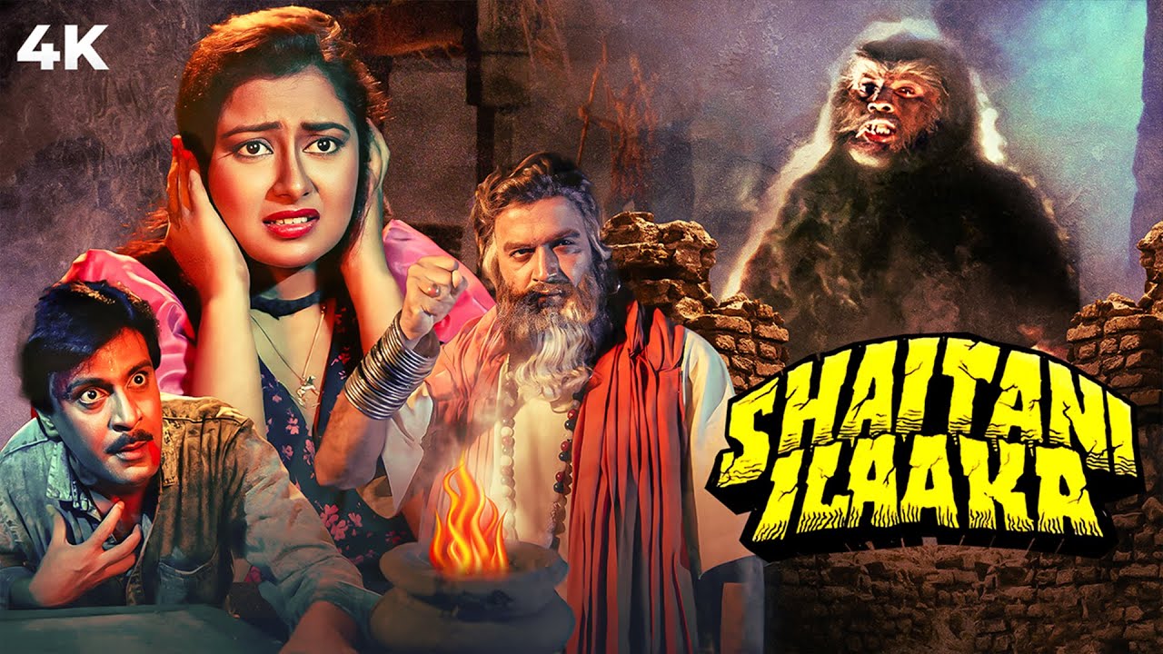 Shaitani Ilaaka Full Hindi Movie (4K) 90s BLOCKBUSTER HORROR MOVIE ...