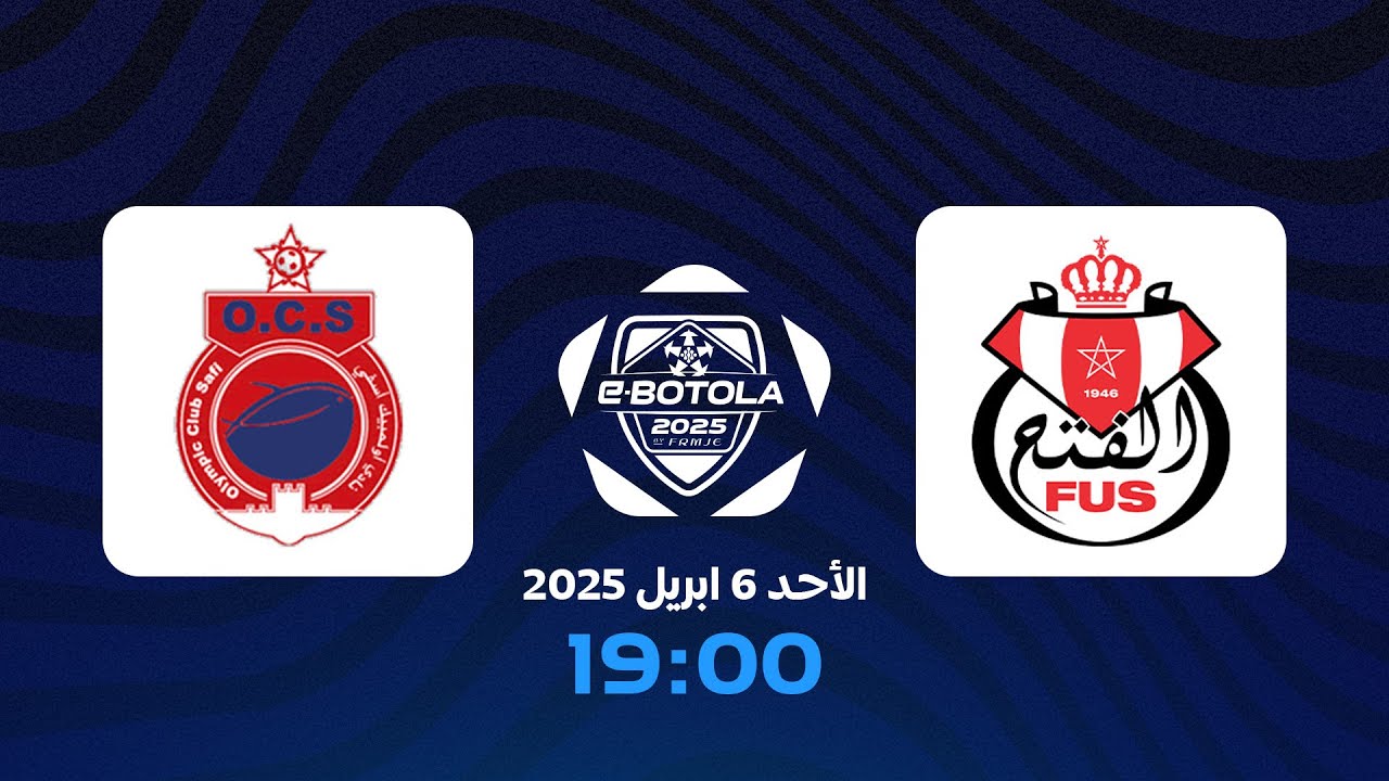 أولمبيك أسفي # الفتح الرياضي - YouTube