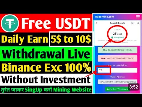 New usdt mining site ll USDT mining site today ll Free USDT ll daily ...