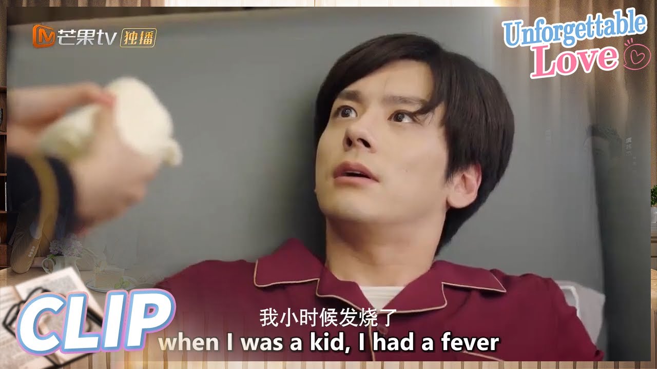 He Qiaoyan gets fever? Dr.Qin shows up! | Unforgettable Love | Clip ...