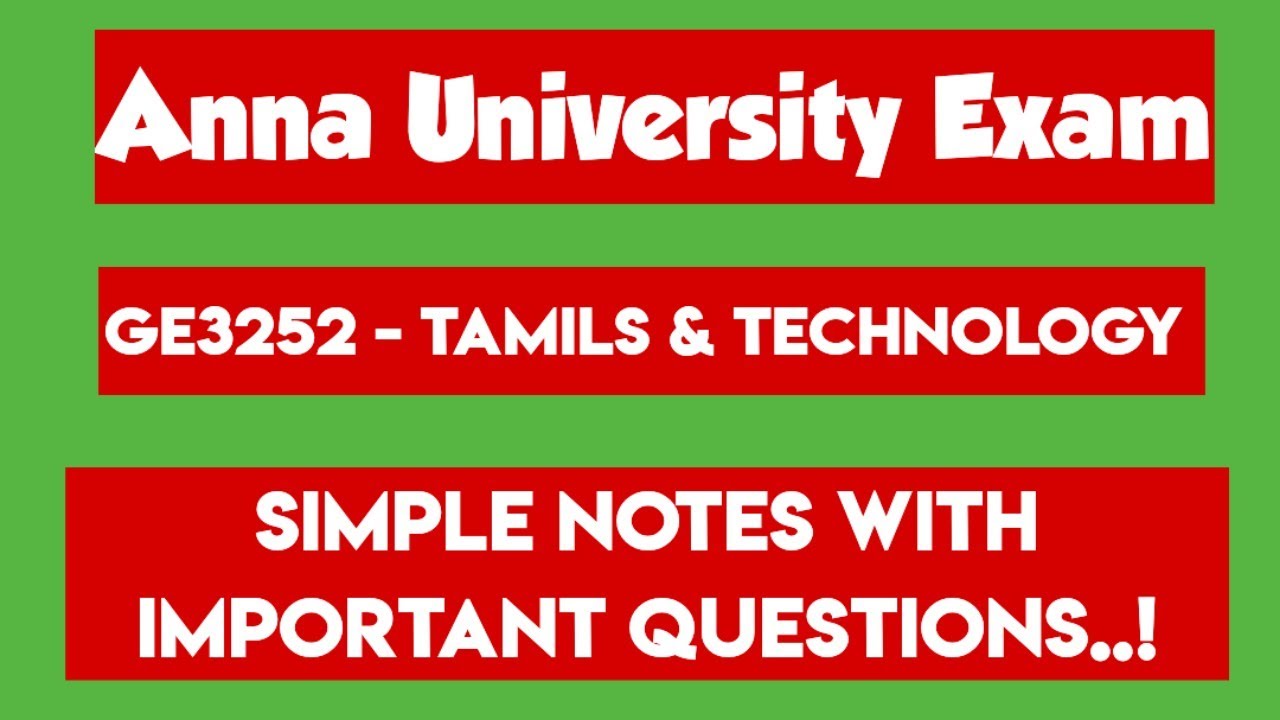 GE3252|Tamils and Technology|Important Questions|With|English Medium ...