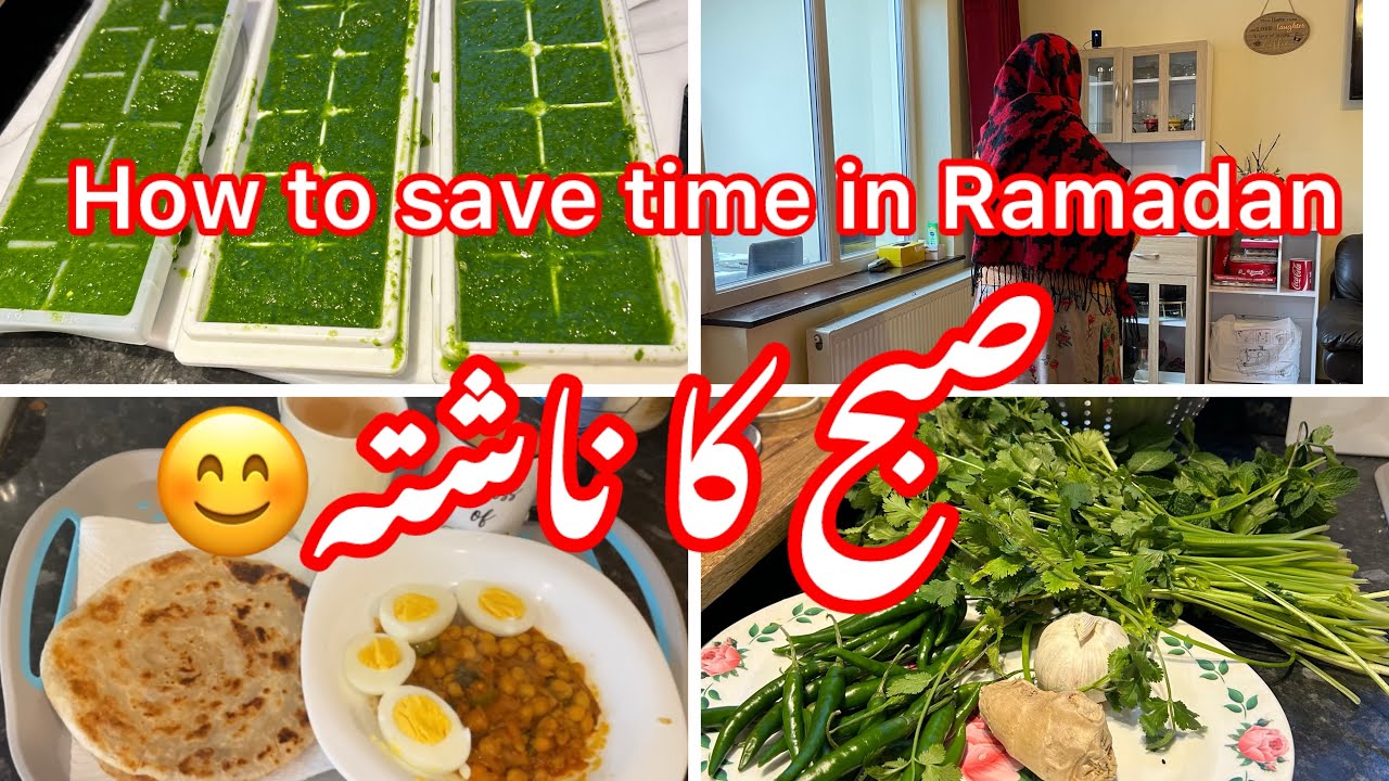 Uk vlogs || How to save time in Ramadan 😊|| Green chatni for Ramadan ...
