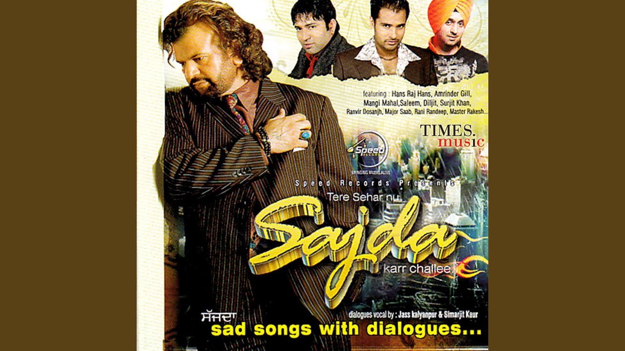 Sajda - YouTube Music