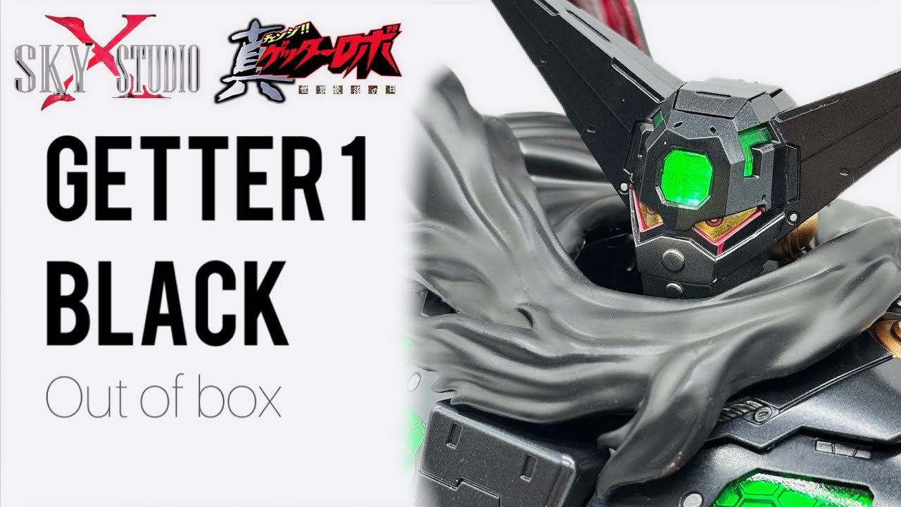 Sky x Studio - Black Getter | Getter Robo Armageddon - YouTube