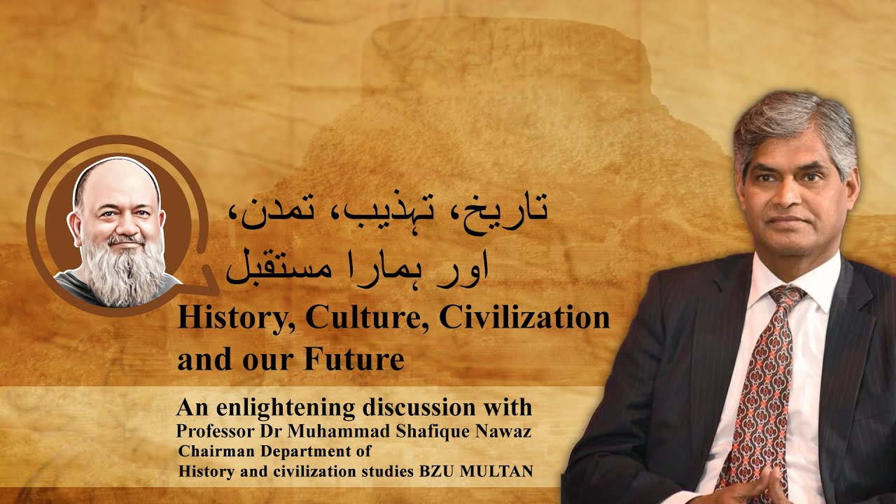 History, Culture, Civilization, and our Future | Conversation with Dr ...
