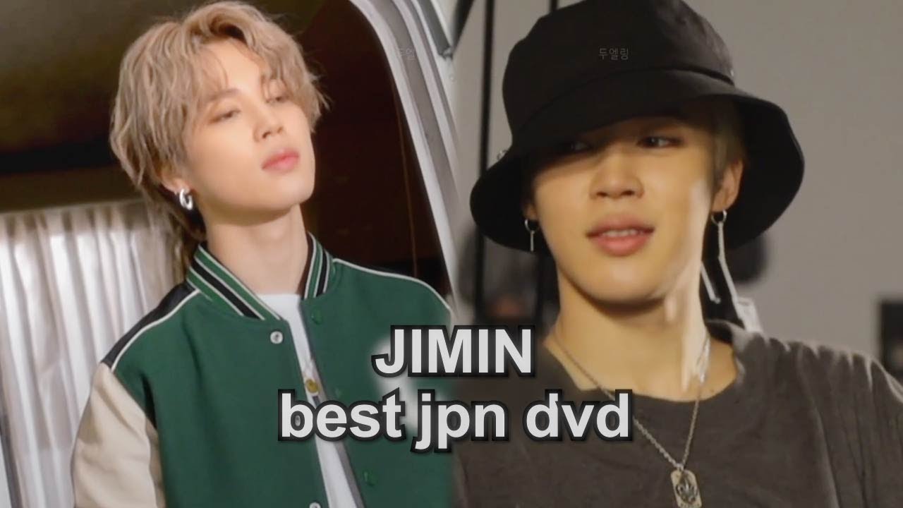 jimin 'the best' dvd clips - YouTube