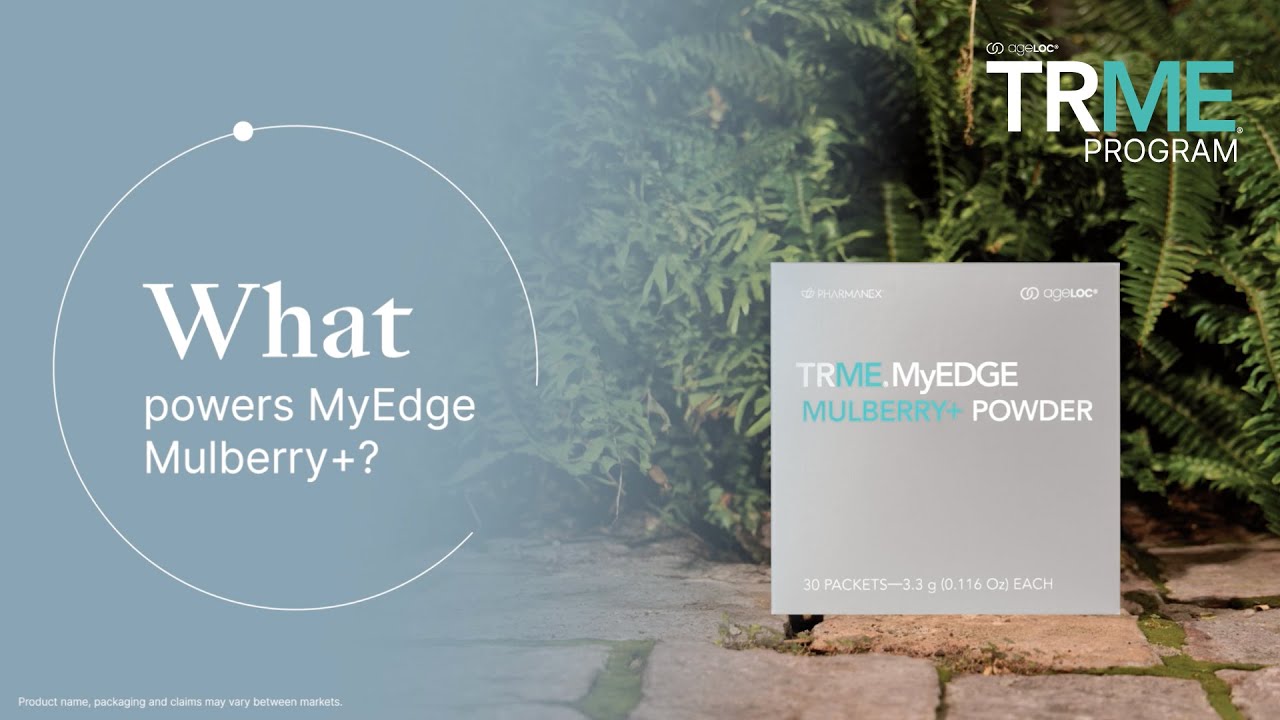 ageLOC® TRME® Products | MyEdge Mulberry+ Powder - YouTube