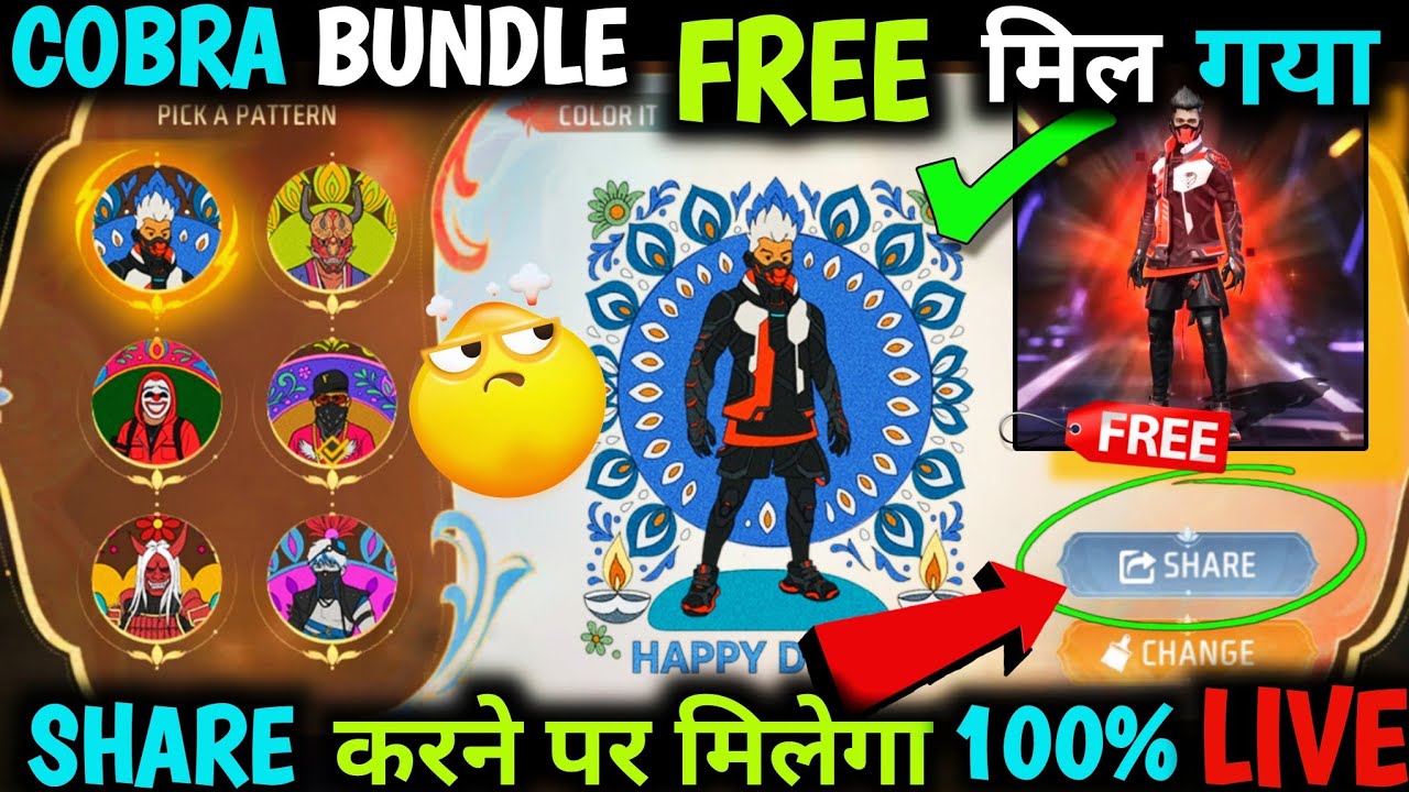 RANGOLI FREE FIRE| MAKE YOUR RANGOLI FREE FIRE| RANGOLI SE COBRA BUNDLE ...