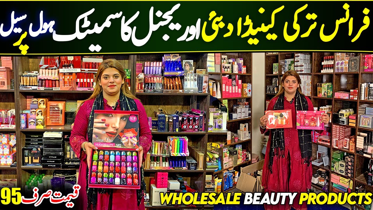 Wholesale Makeup Kits in Pakistan | Imported Cosmetics Products | Low ...