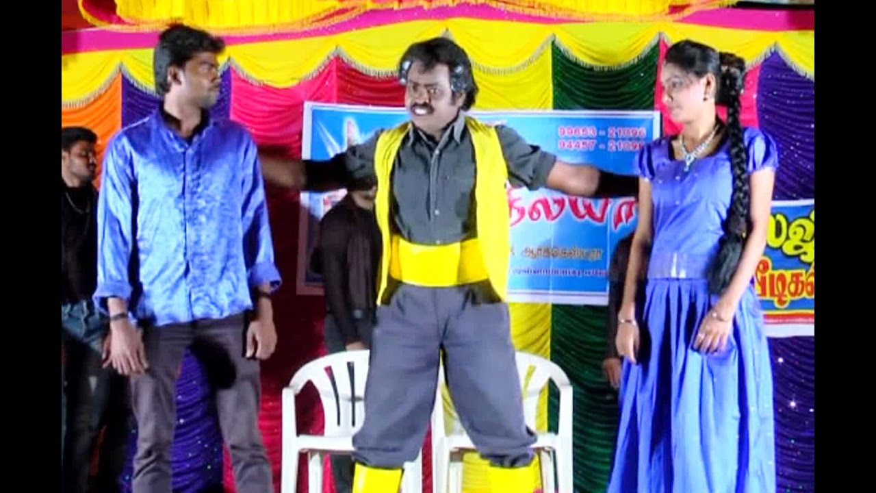 Tamil Record Dance 2019 / Latest tamilnadu village aadal paadal dance ...