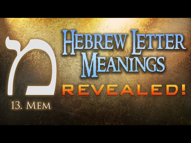 Mem Hebrew Meaning