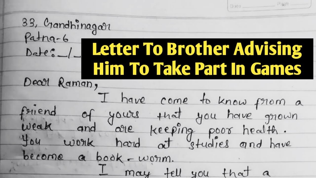 Letter To Younger Brother Advising Him To Take Part In Games Letter letter-to-younger-brother-advising-him-to-take-part-in-games-letter