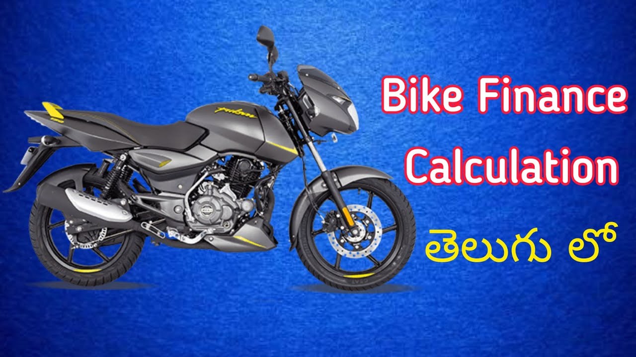 How To Calculate Bike Finance EMI Calculation Telugu Pulsar 150 YouTube how-to-calculate-bike-finance-emi-calculation-telugu-pulsar-150-youtube