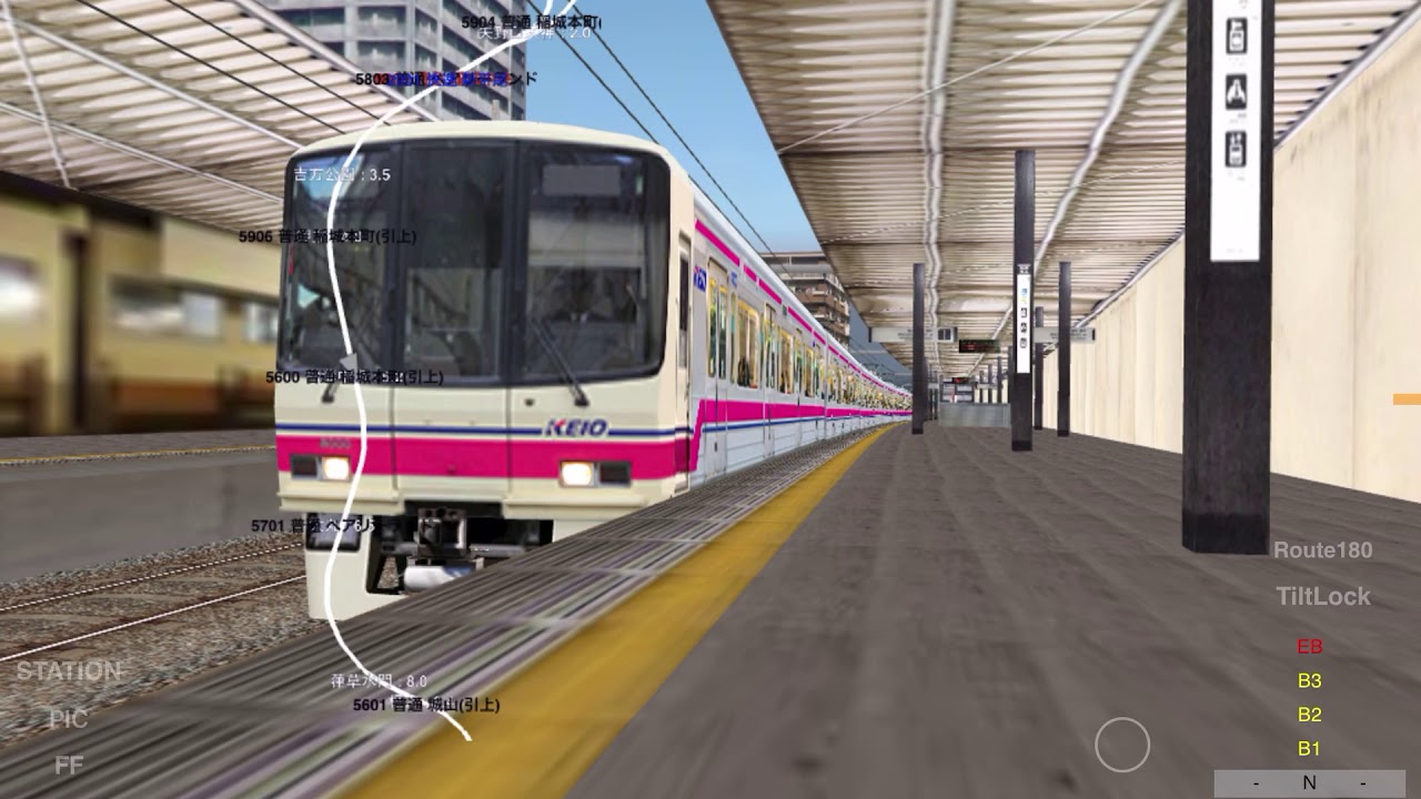 train drive ats 2 オーバーラン - YouTube