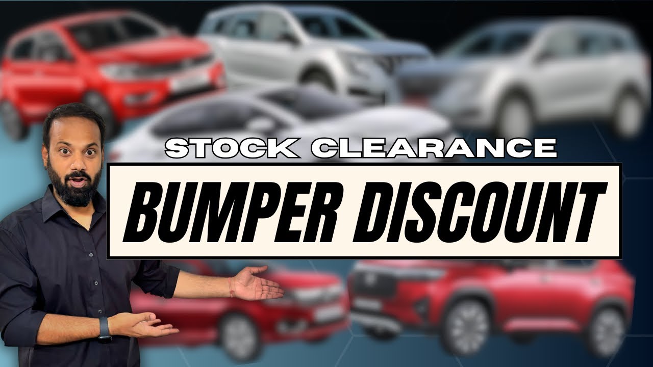 अब खरीदो ये FAMOUS CARS - आ गई है भारी छूट ! Bumper Discount on these ...