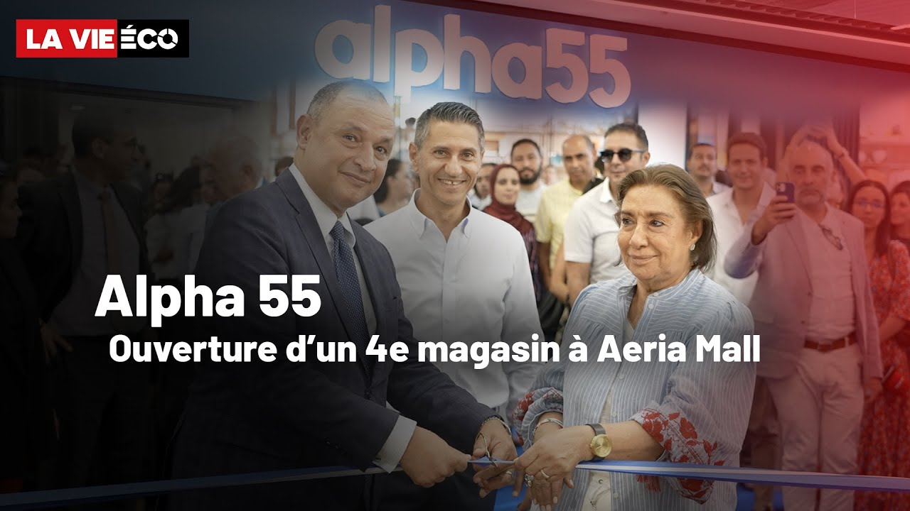 Alpha 55 s’engage pour la promotion du Made in Morocco - YouTube