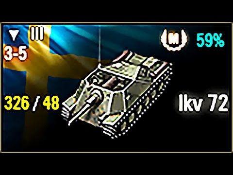 Мастер 3D-fan - lkv-72, 3 уровень, Швеция, ПТ - Рудники - YouTube