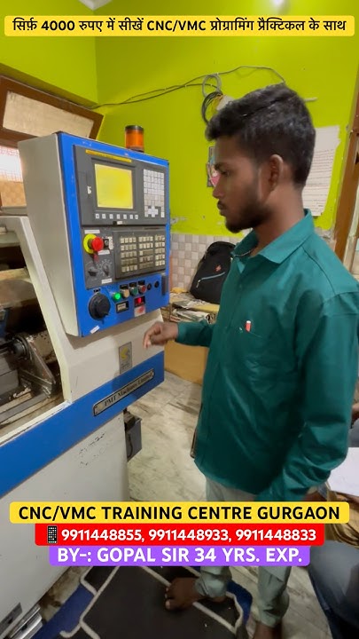 Cnc Vmc Training Centre Gurgaon । Cnc Cncvmc Shorts Cncoperating Cncprogramming Cncjob