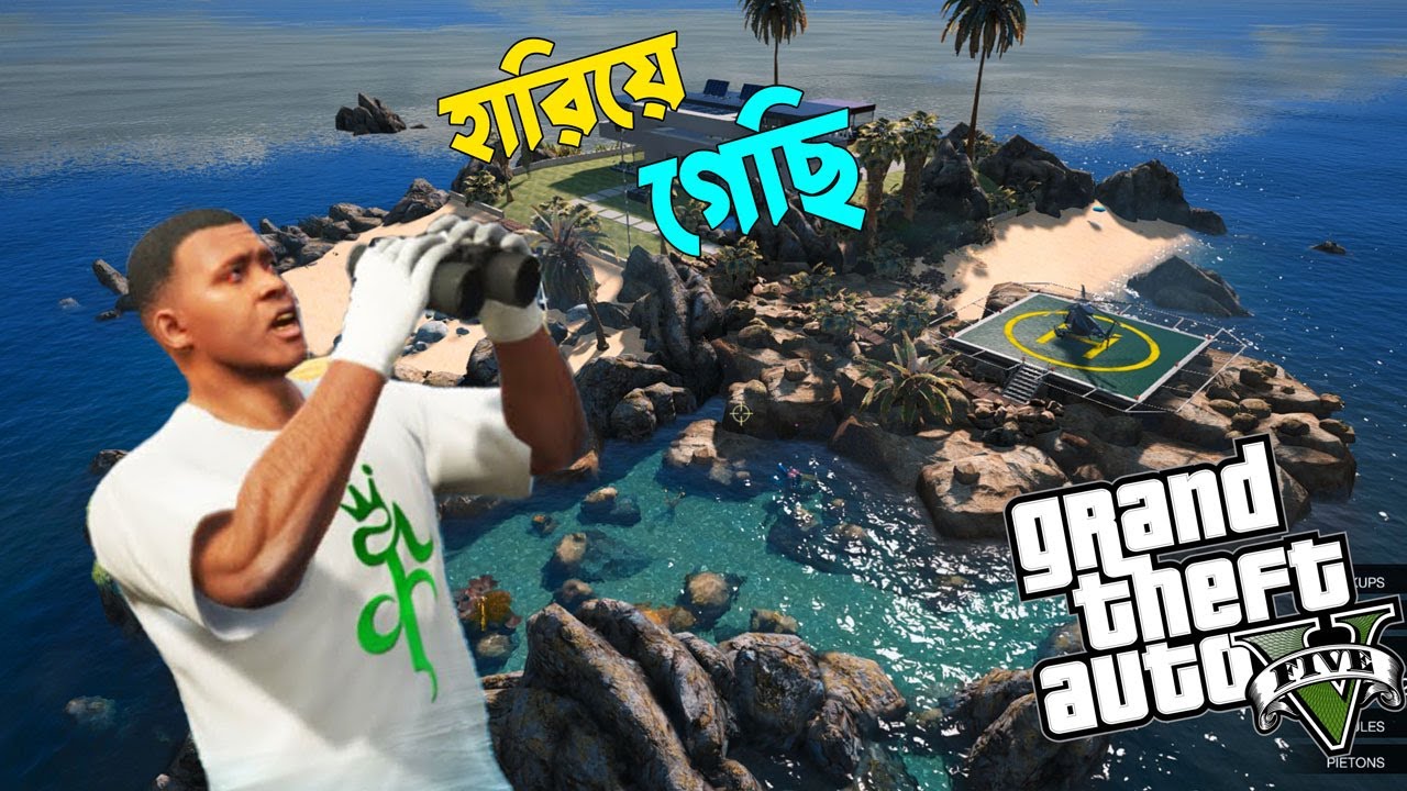 LAST PART | SUNKEN ISLAND | RONI DA GAMER | BANGLA GAMEPLAY - YouTube
