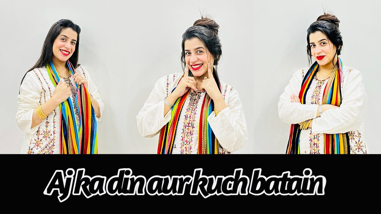 Aj kay kch scene |Mini Vlog 2023| Seemab Ahmed - YouTube