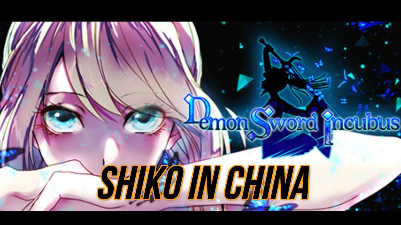 SHIKO IN CHINA - DEMON SWORD INCUBUS - YouTube