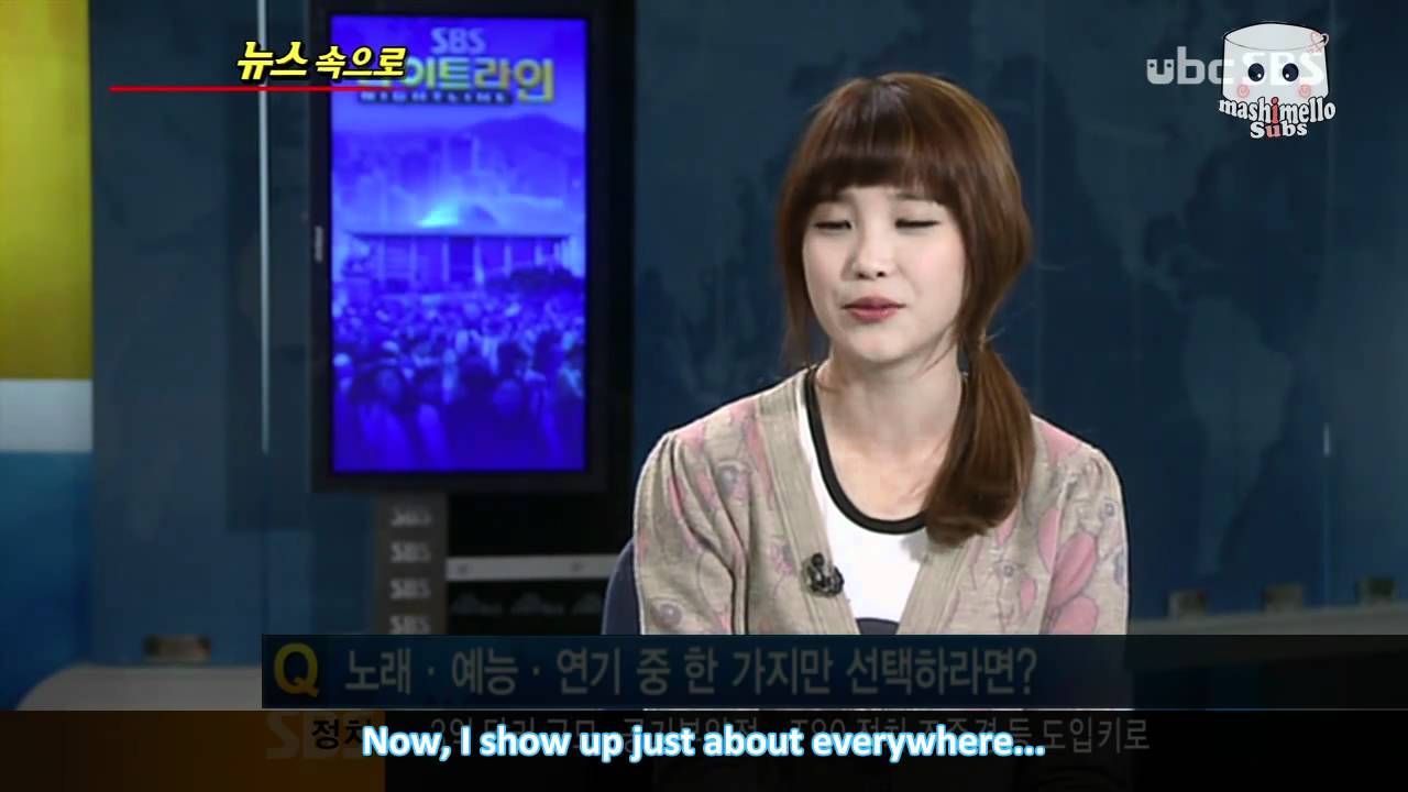 IU (아이유) Nightline interview (eng sub) - YouTube