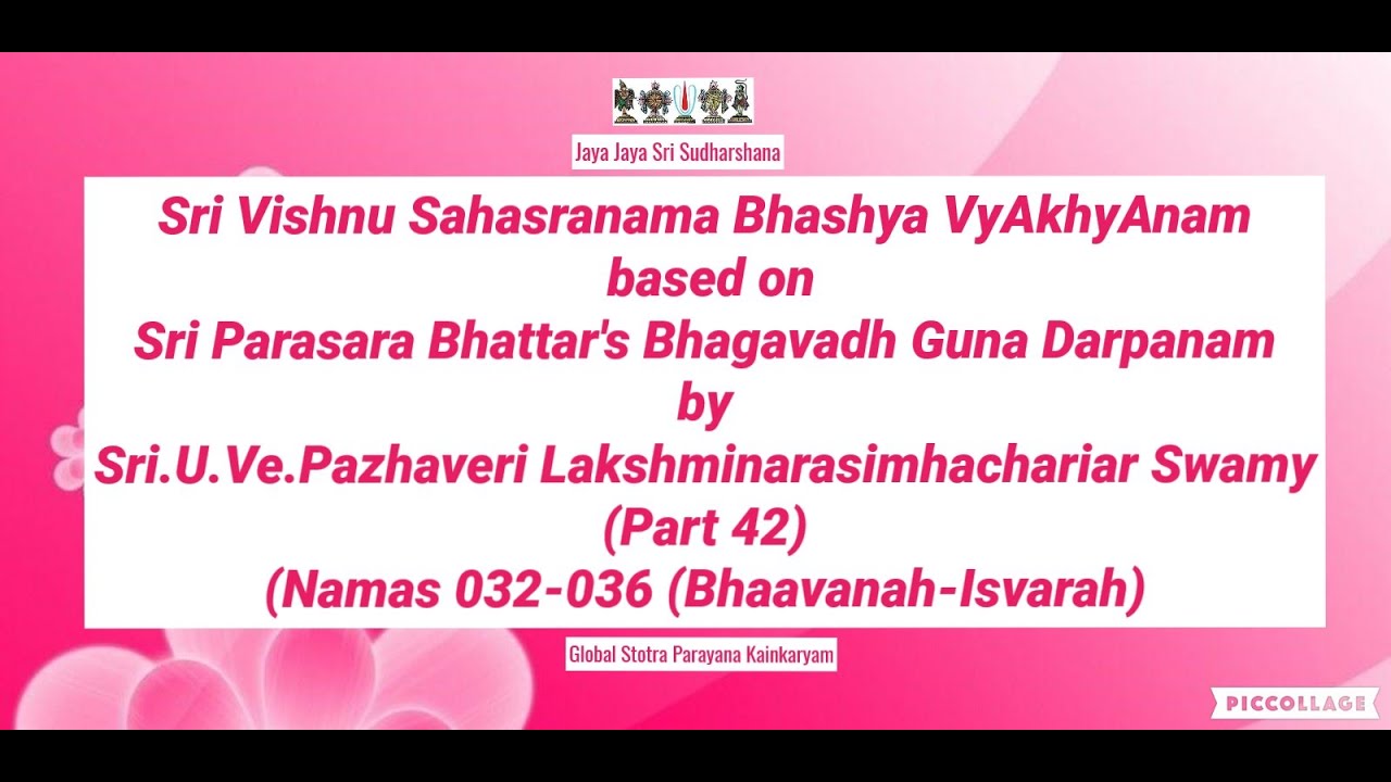 042-SVSV(32-36 Bhaavanah-Isvarah) based on BGD by Sri.U.Ve.Pazhaveri ...