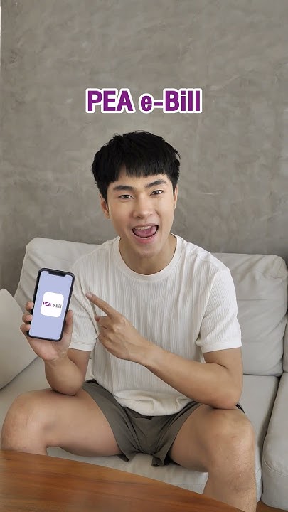 คุณเองก็ช่วย #ลดโลกร้อน ด้วย PEA e-Bill ได้นะ 🌳💜 - YouTube