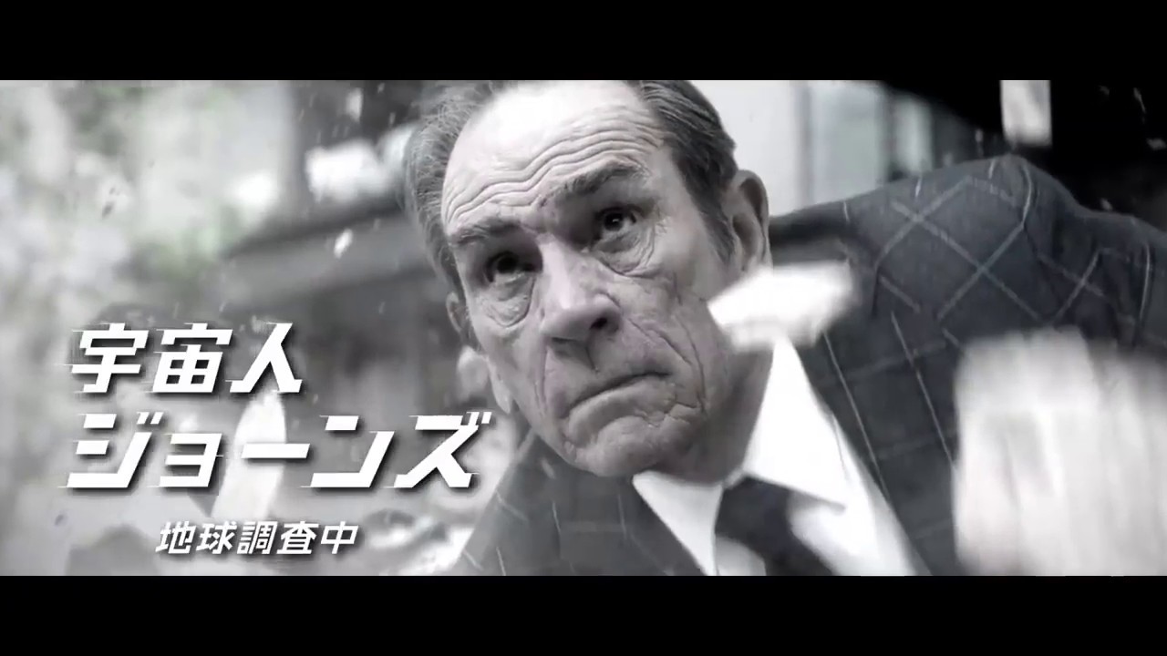 BOSS Coffee CM 外星人瓊斯「IRON BOSS 異於往常」篇 60s (繁中) - YouTube