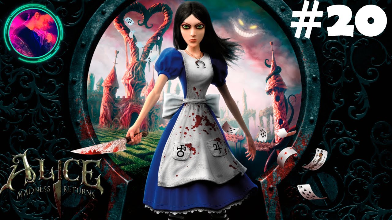 БОЛЬШЕ СЕКРЕТОВ | Alice: Madness Returns. эп. 20 - YouTube