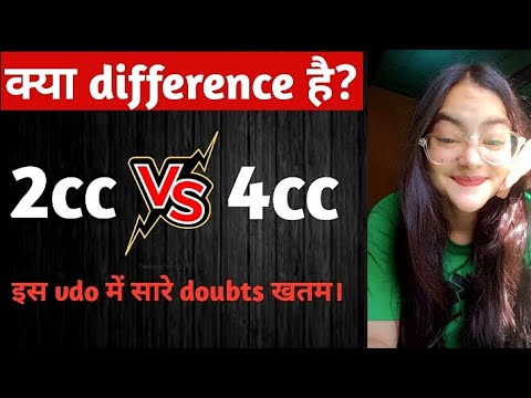 2cc or 4cc mein kya difference hai ?|| 2cc vs 4cc || forever living products - YouTube