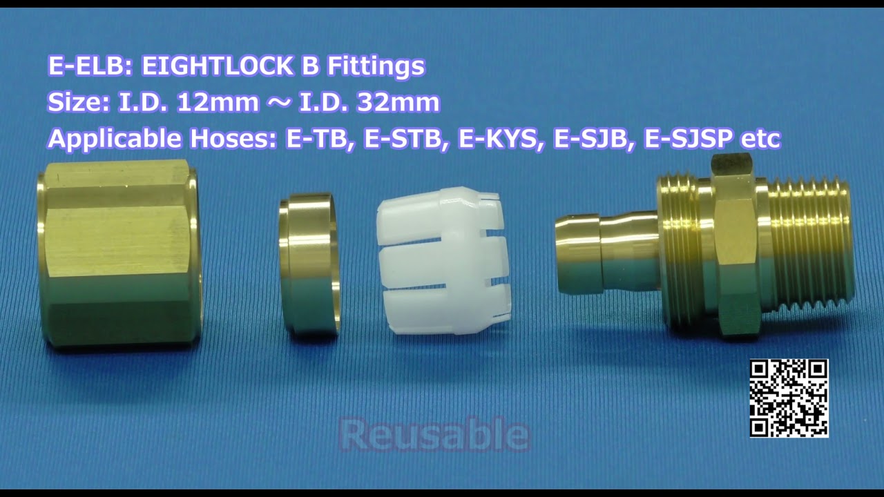 Product Introduction: EIGHTLOCK B Fittings [E-ELB] - YouTube
