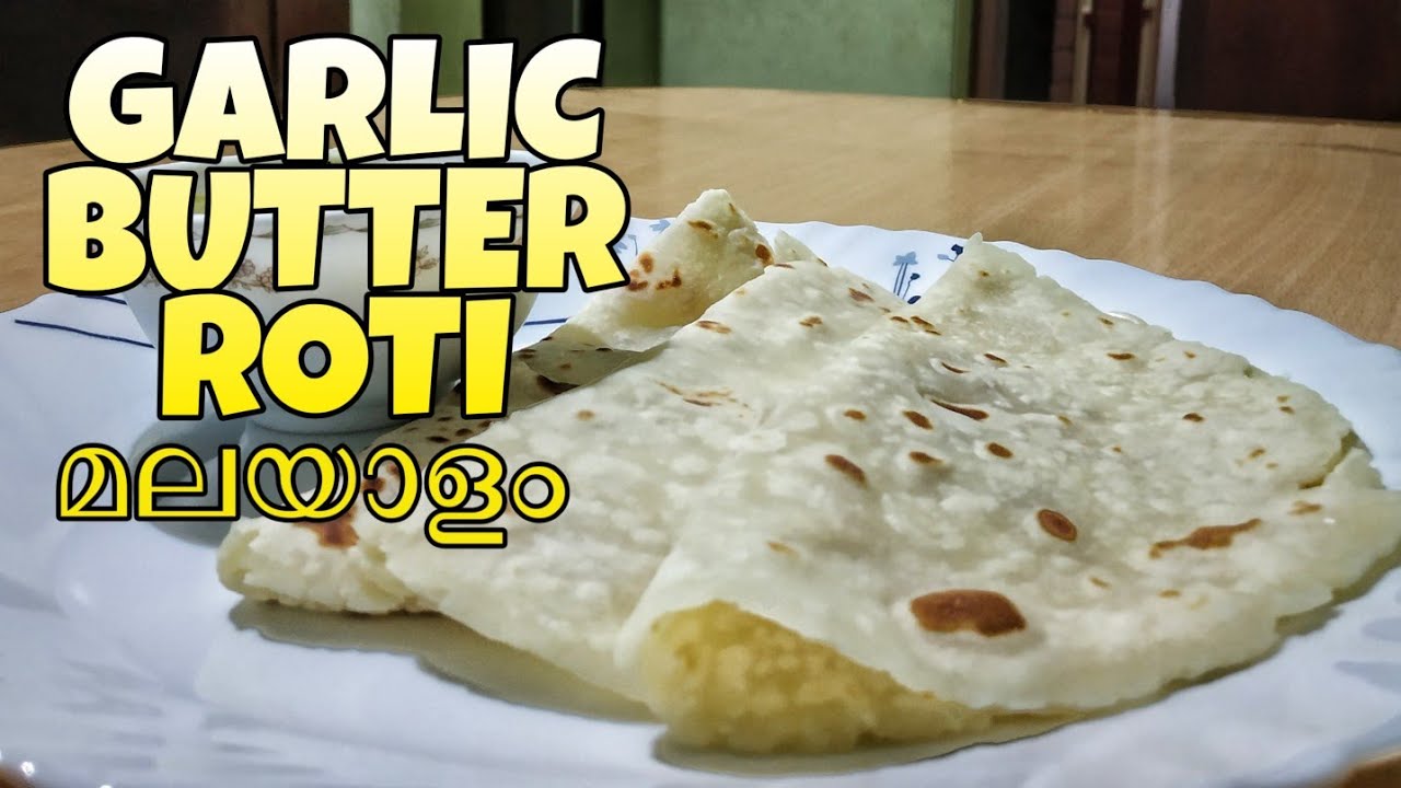 Garlic butter roti recipe verity roti making - YouTube