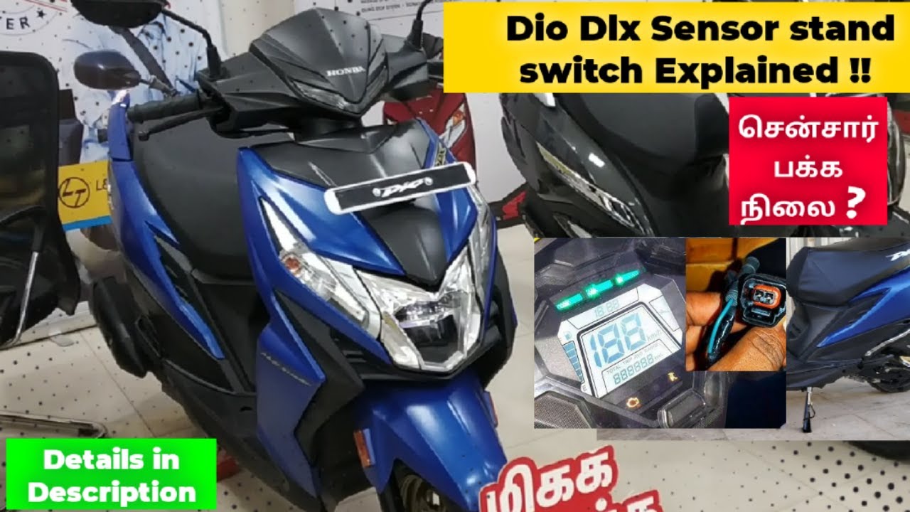 Dio Bs6 Matte Blue Dlx 💙 2021 With sensor switch side stand_Explained ...